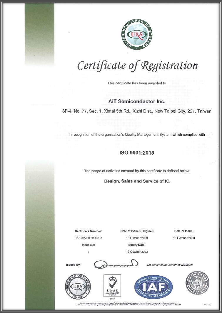 Certification – AiT Semiconductor